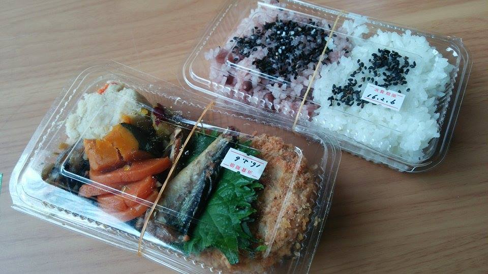 2月6日（土）開催報告